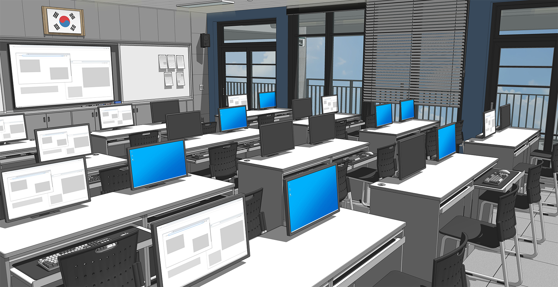 School Background - [Computer Lab]
