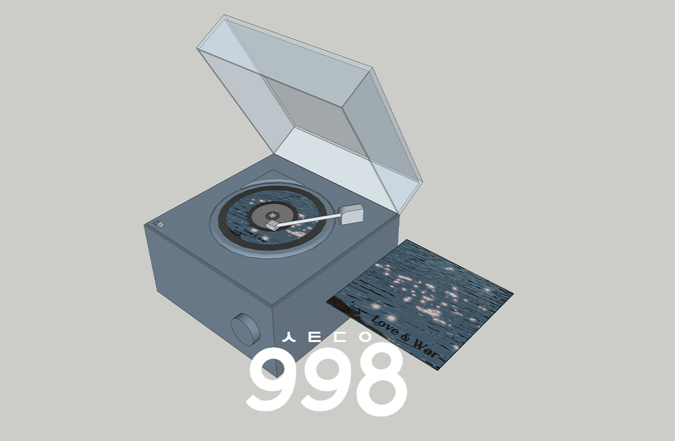 Neat Design Record Player