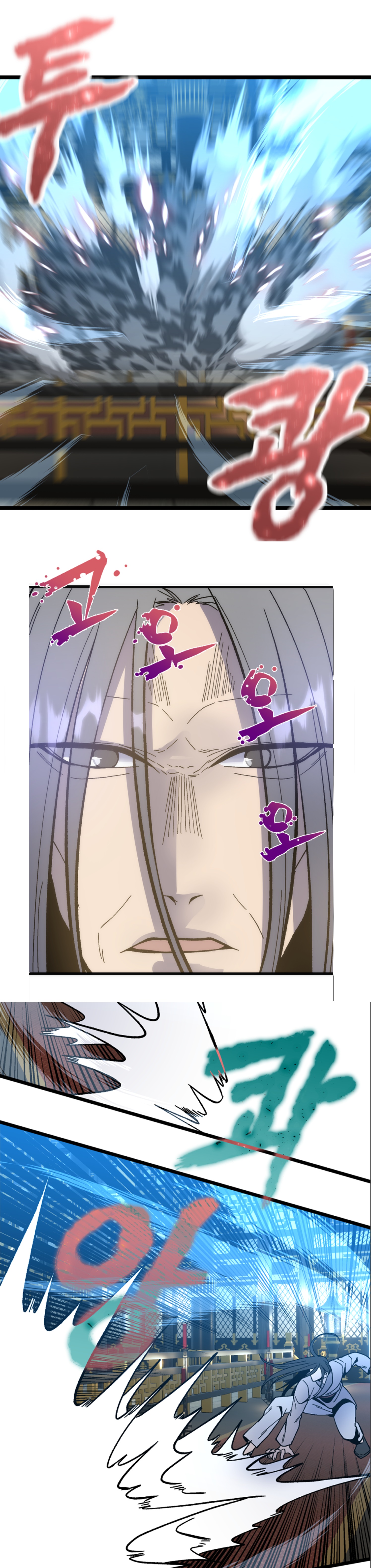 114 Action Sound Text Effects