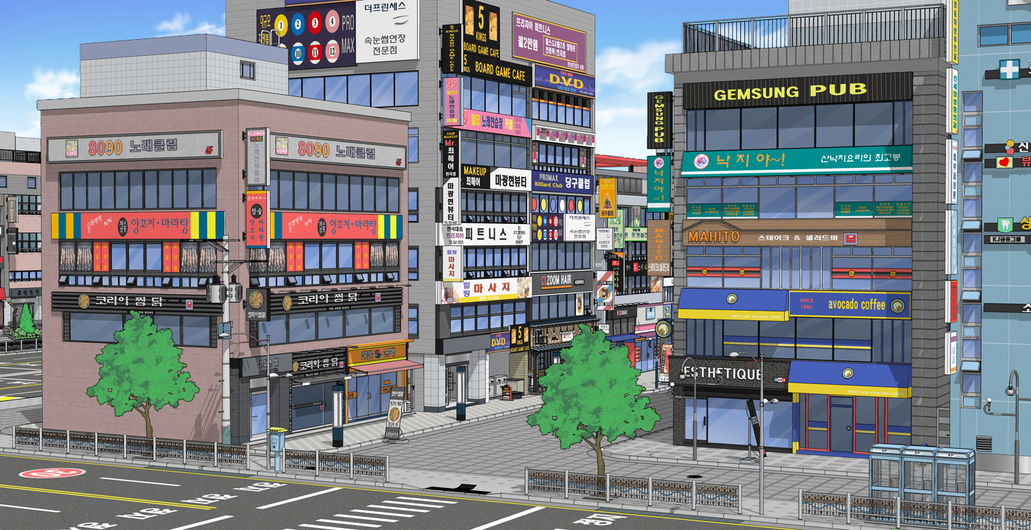 The Downtown Series - Downtown 2