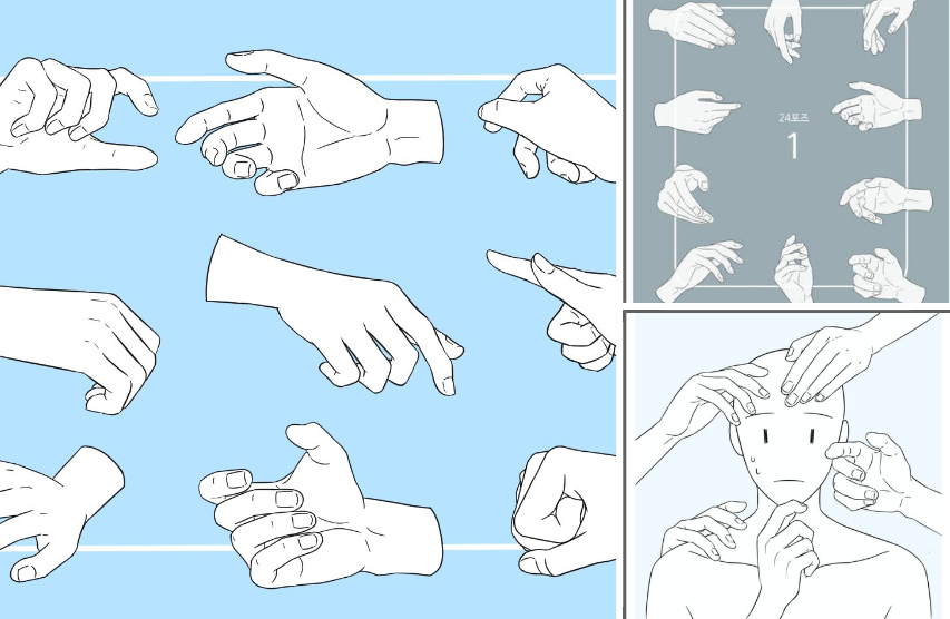 Anime Left Hand Reference
