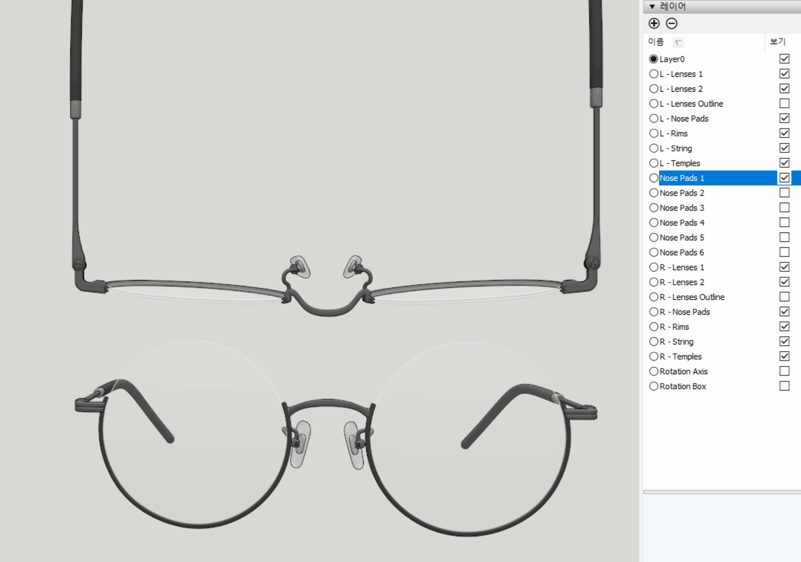 Glasses Collection A