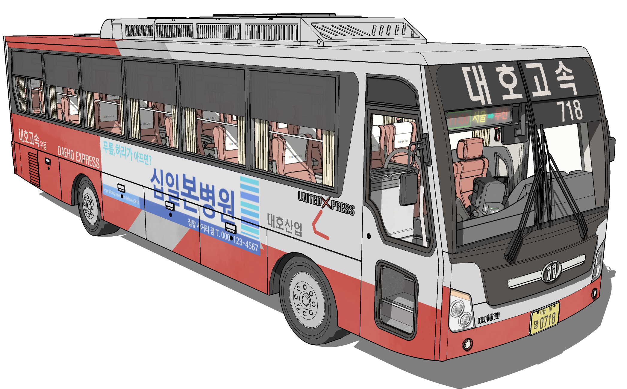 Express Bus