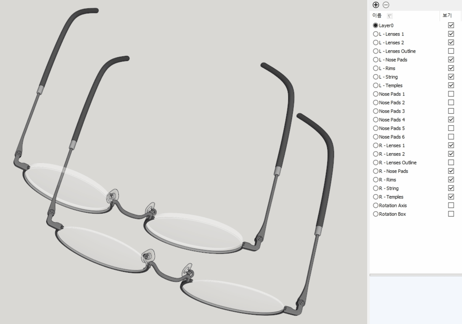 Glasses Collection A