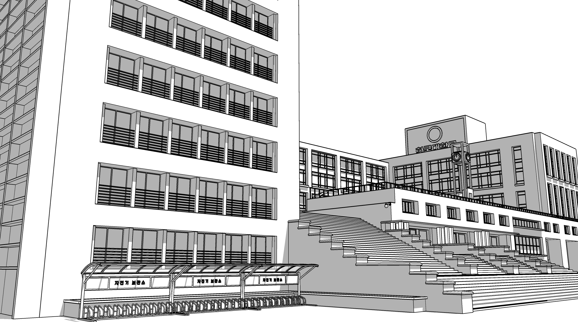 College Campus Exterior