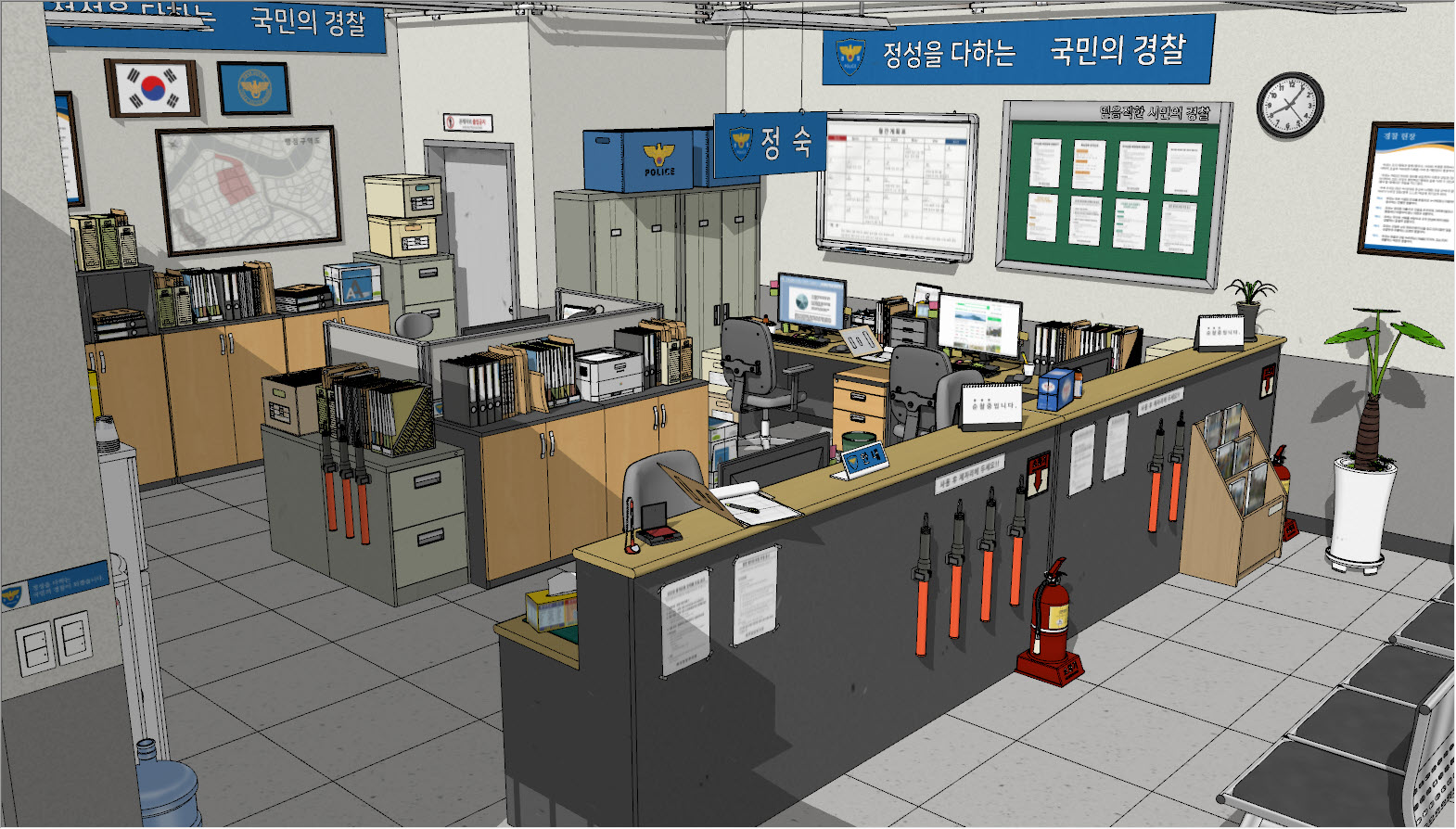 Police Box (Outside & Inside)