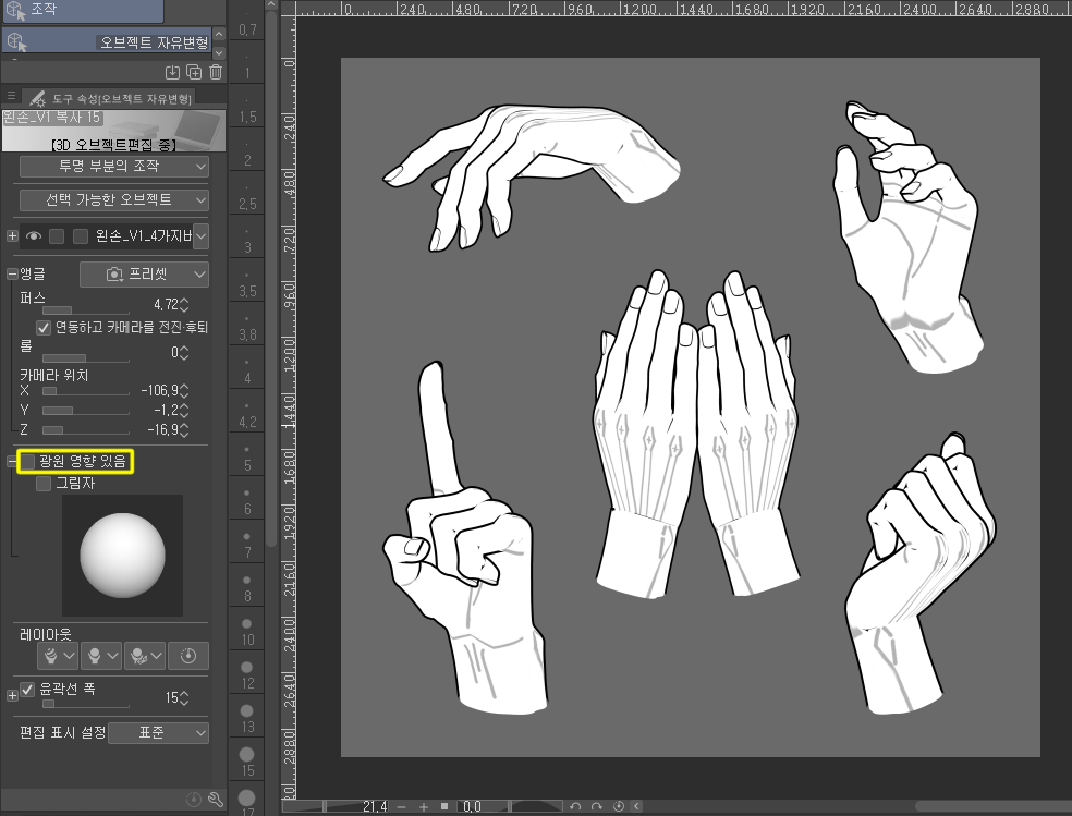 Poseable Hand + Hand Pose Collection + Props 3D Models (Rigged)