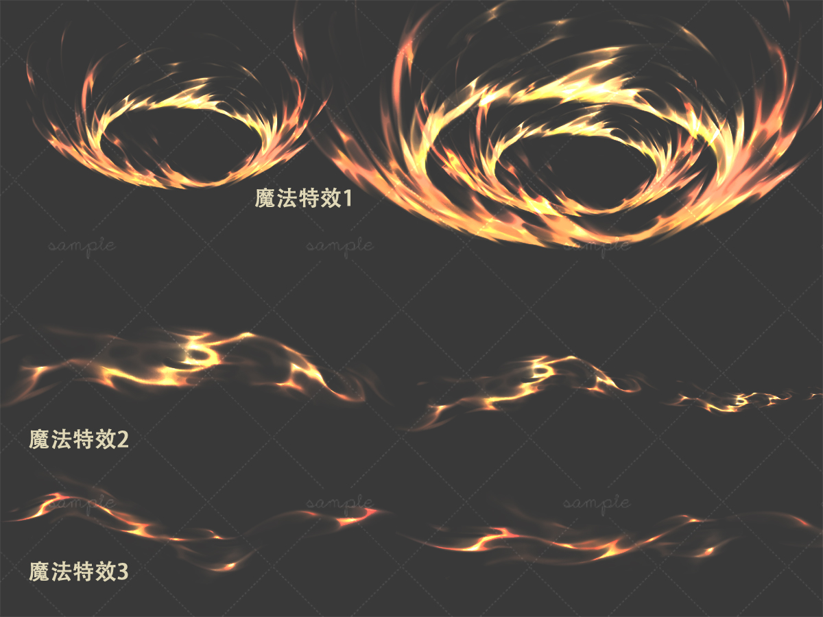 Magic Light Effect Brush
