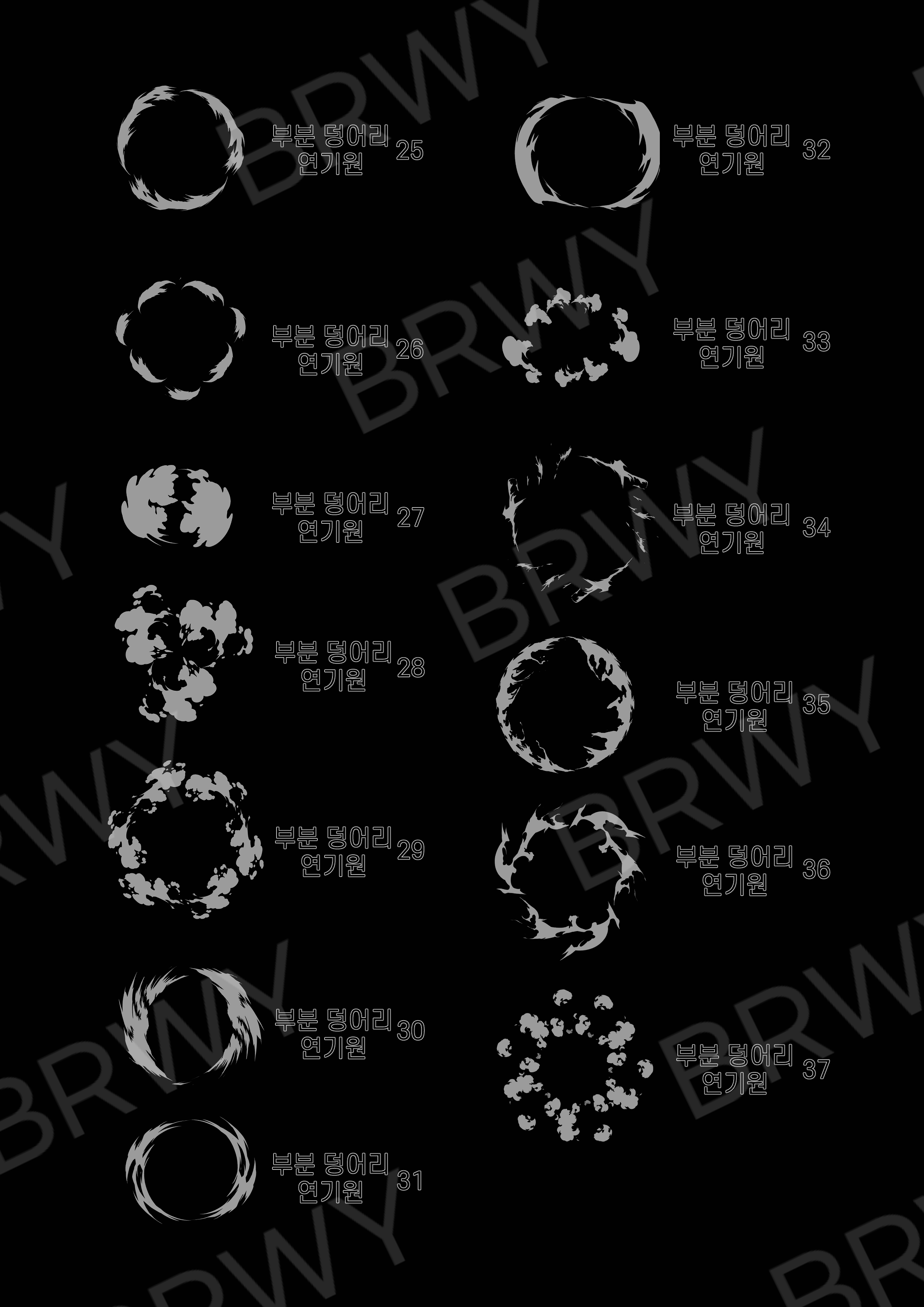 Dynamic Action Brush Collection