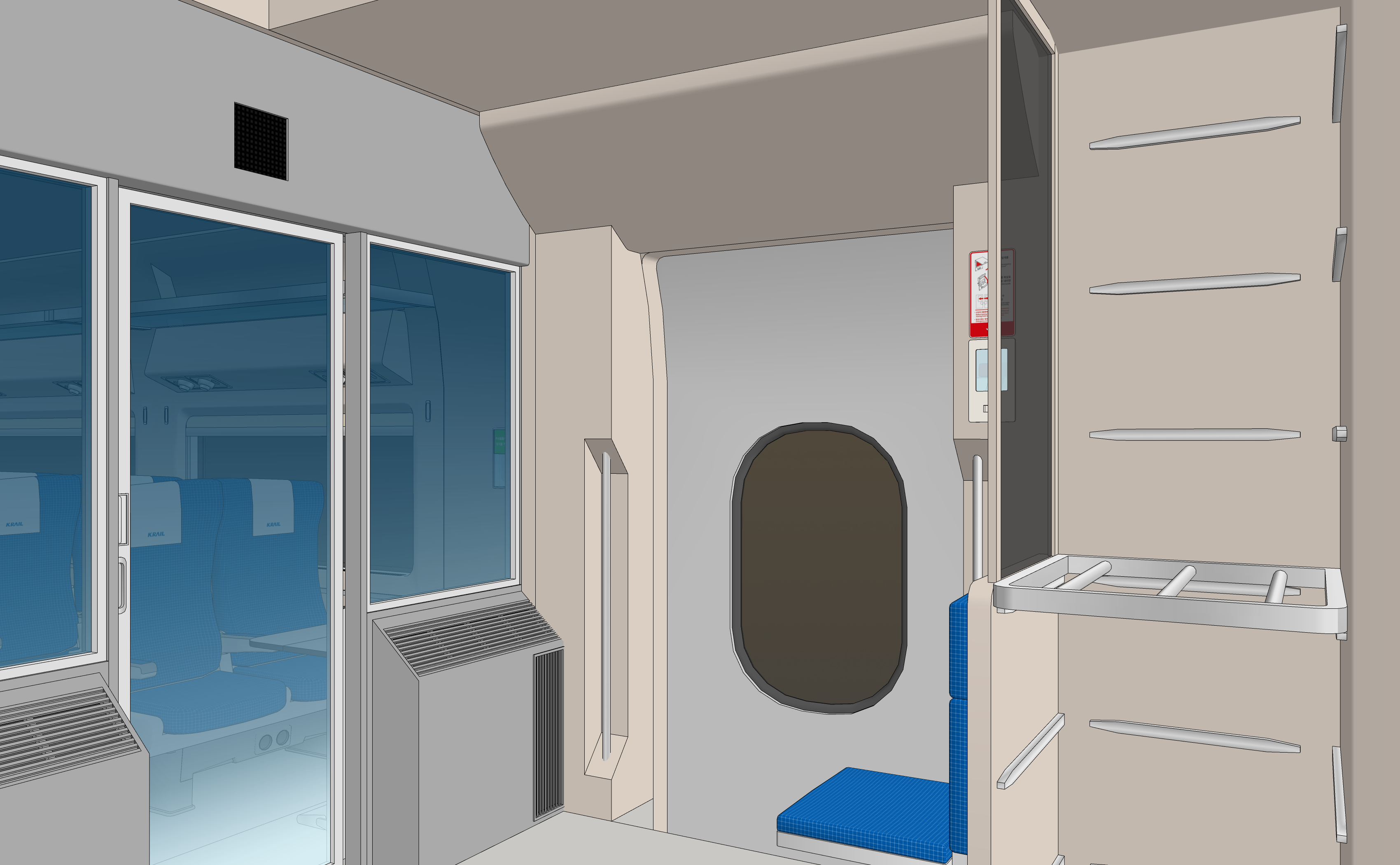 inside of the KTX train, the high-speed railway