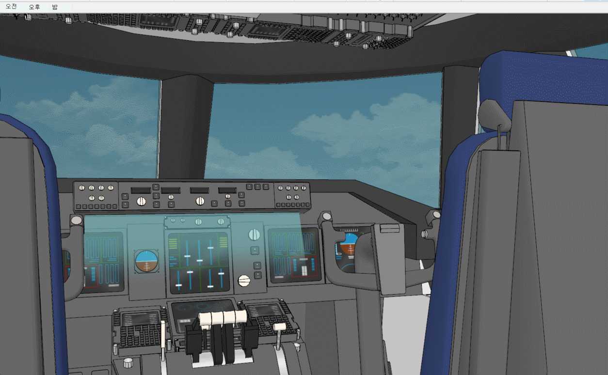 Airplane Cockpit and Cabin Interior Set