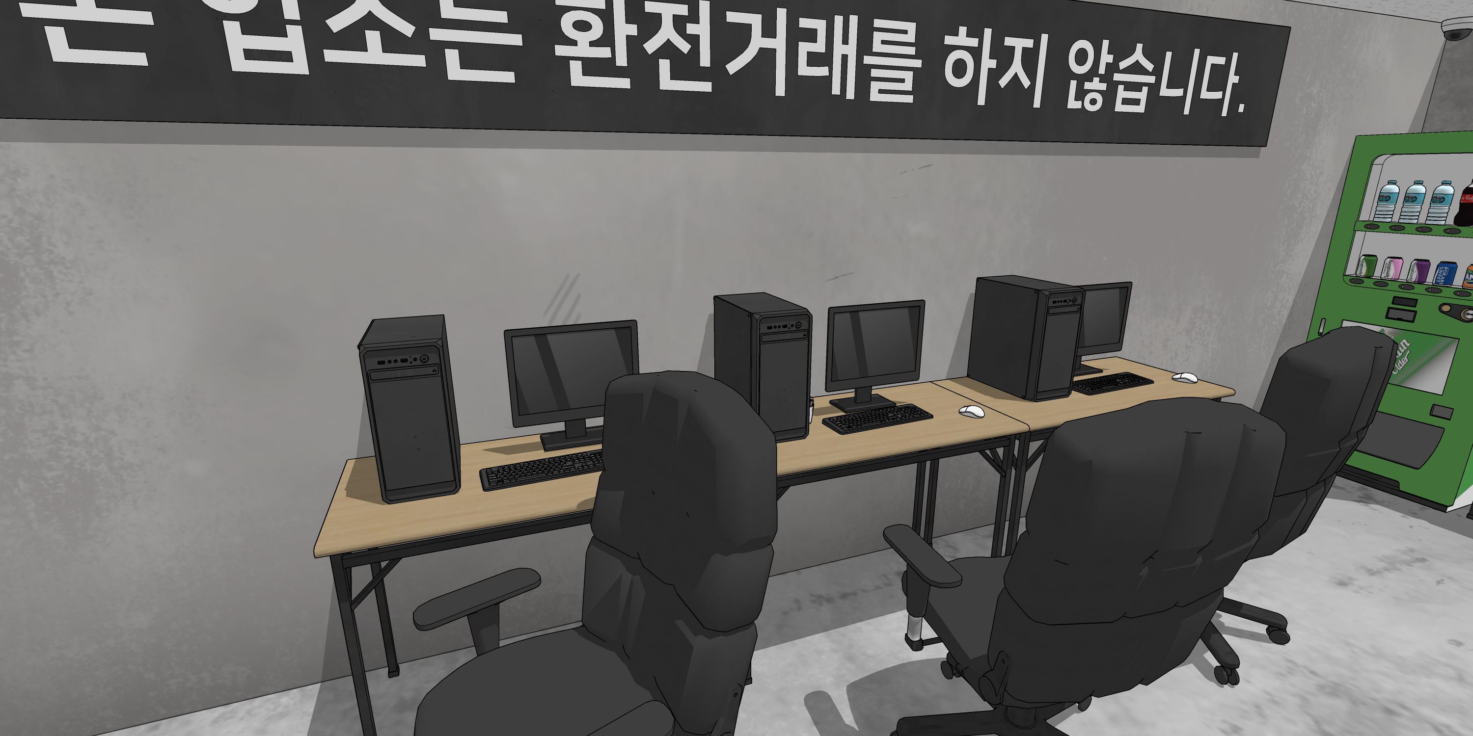15 Interior Models - Gambling House
