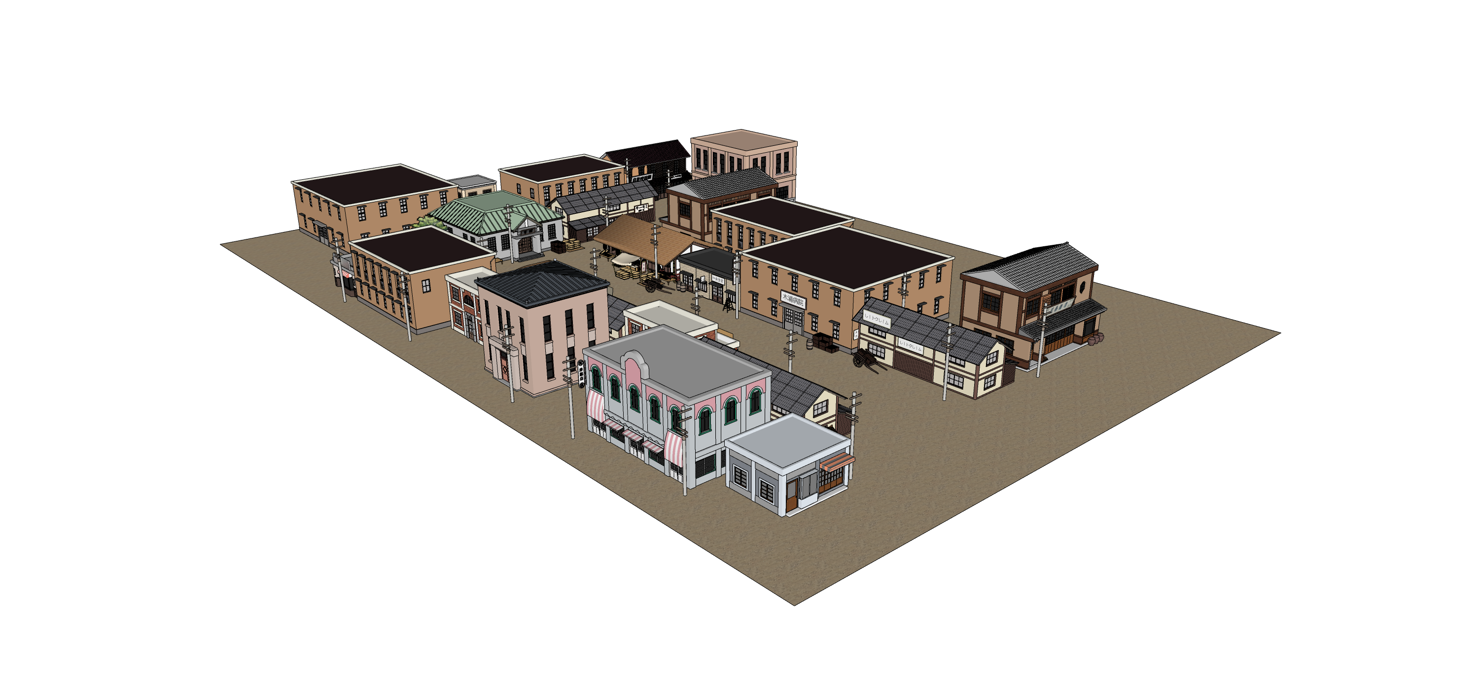 Exterior of the Town Hall during the Japanese Colonial Period