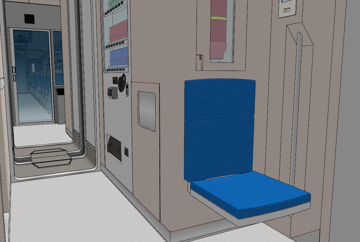 inside of the KTX train, the high-speed railway