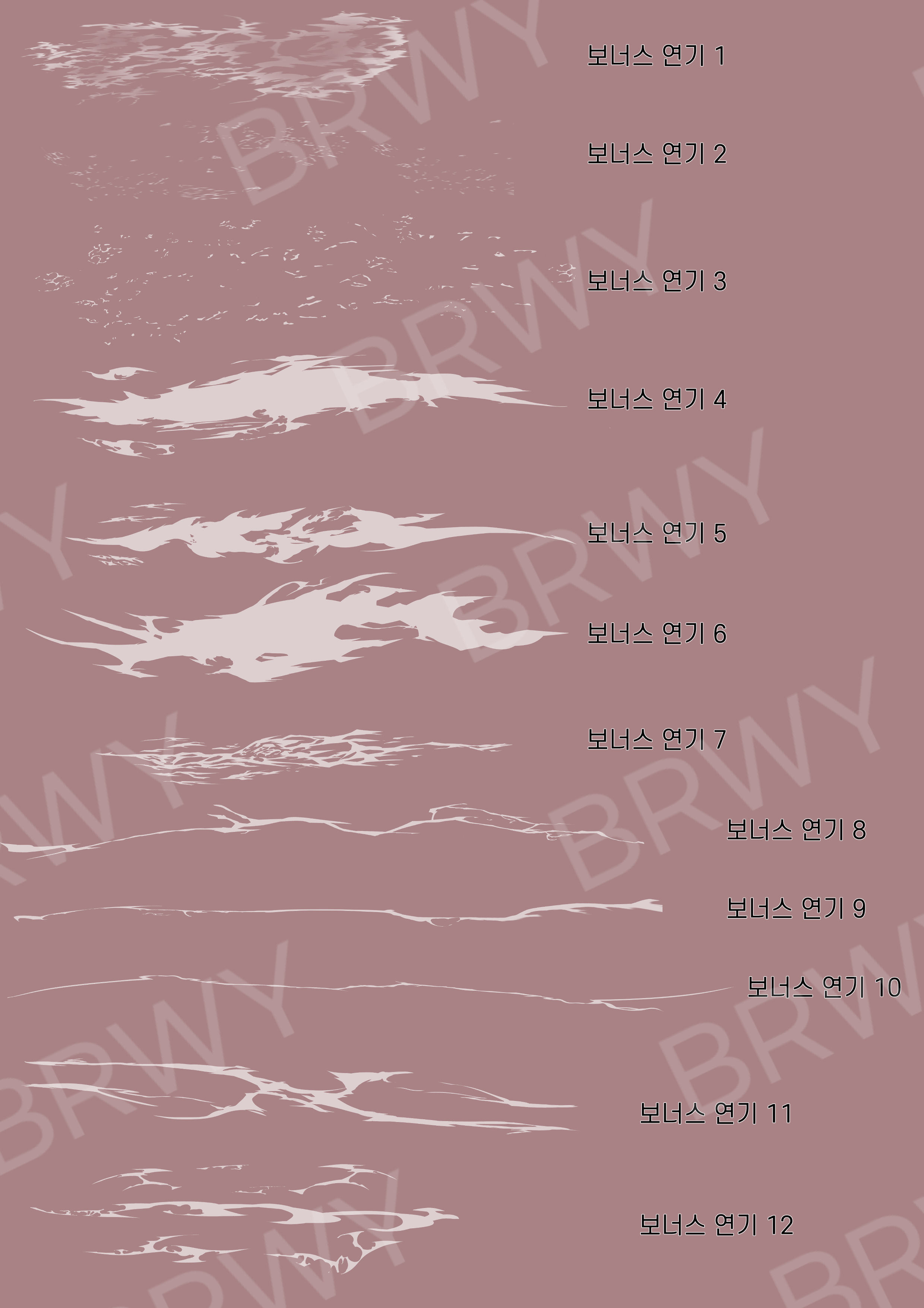 Dynamic Action Brush Collection