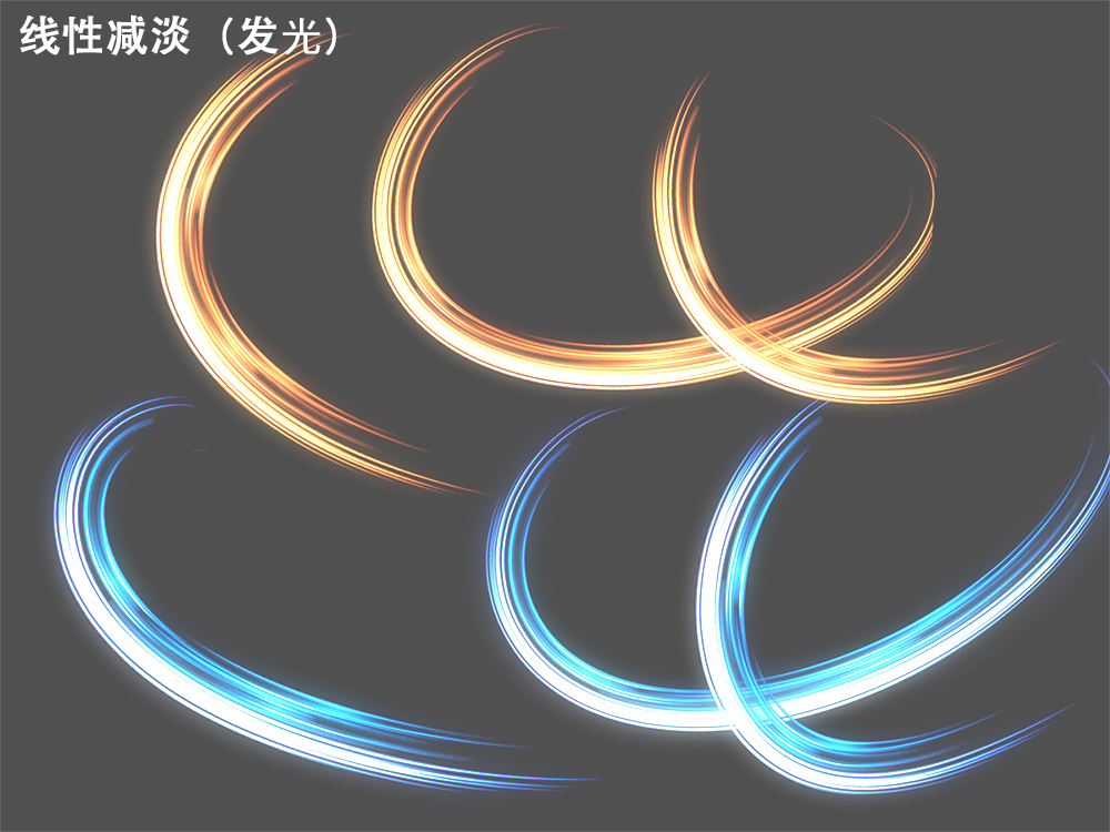 Sword Slash Effect Brush