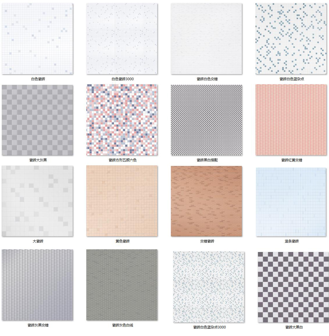 Tile Image Materials(16 types)