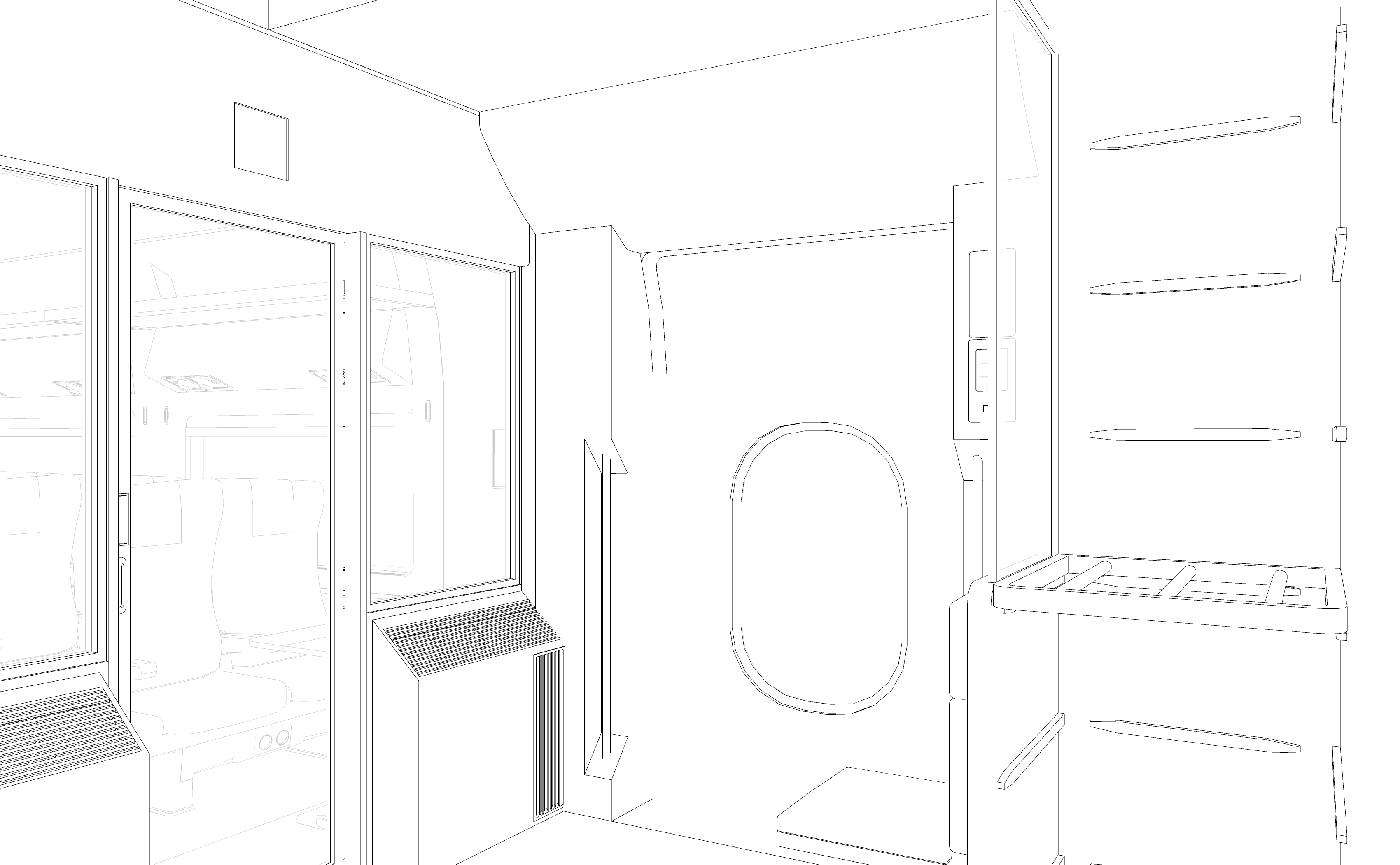 inside of the KTX train, the high-speed railway