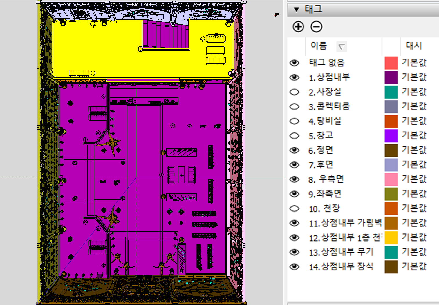 High End Weapon Shop Set