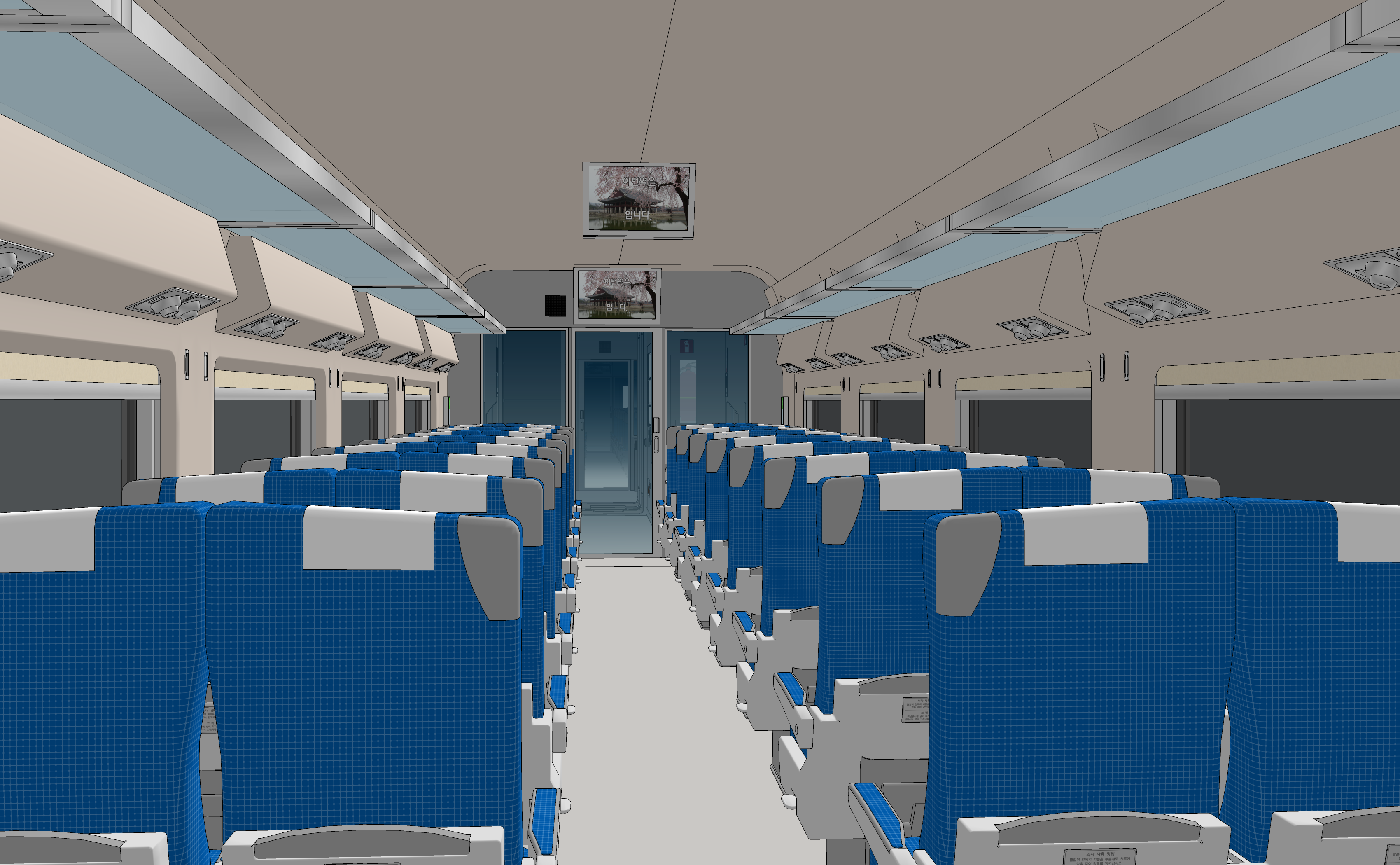 inside of the KTX train, the high-speed railway