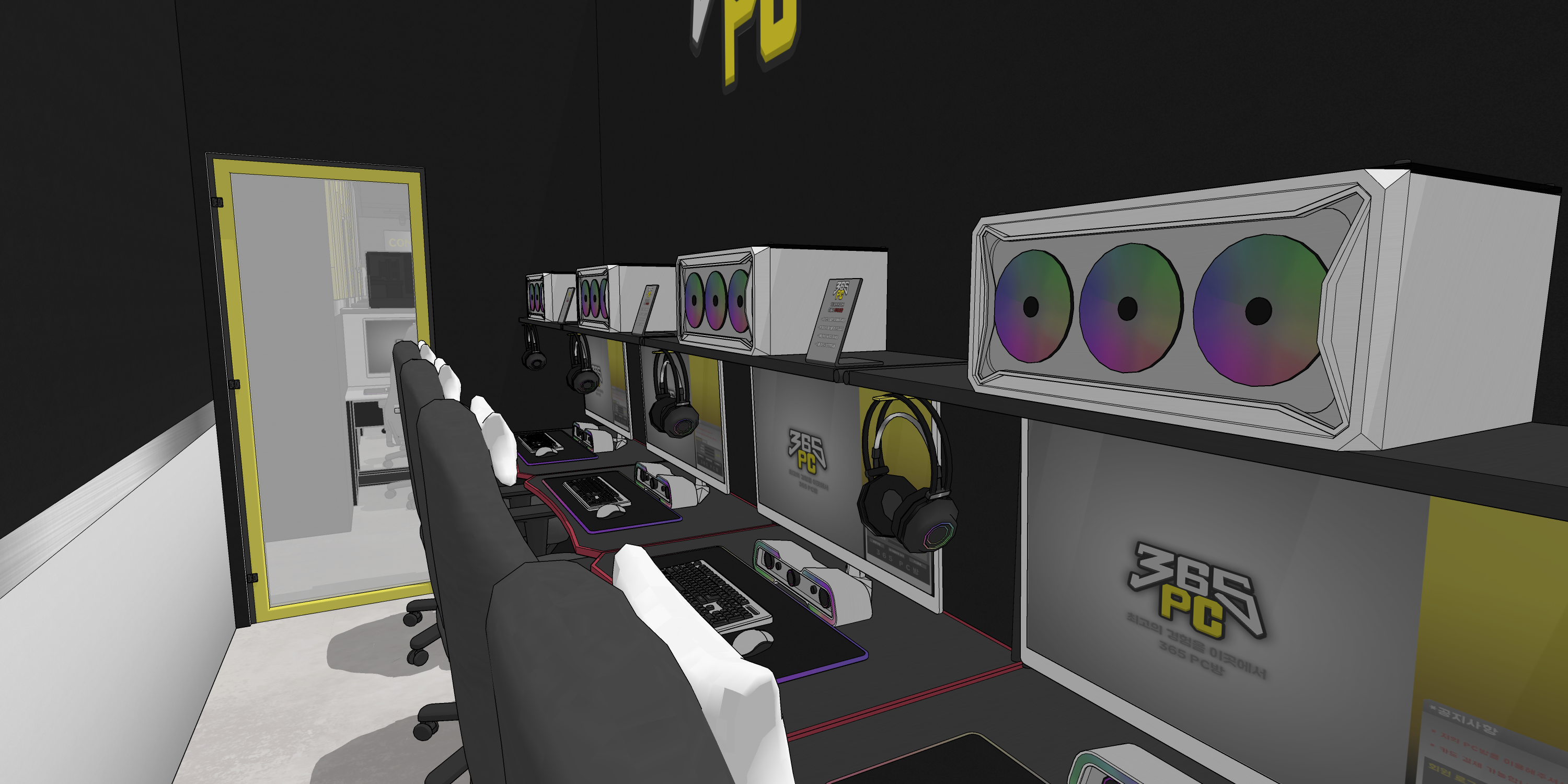 15 Interior Models - PC Room