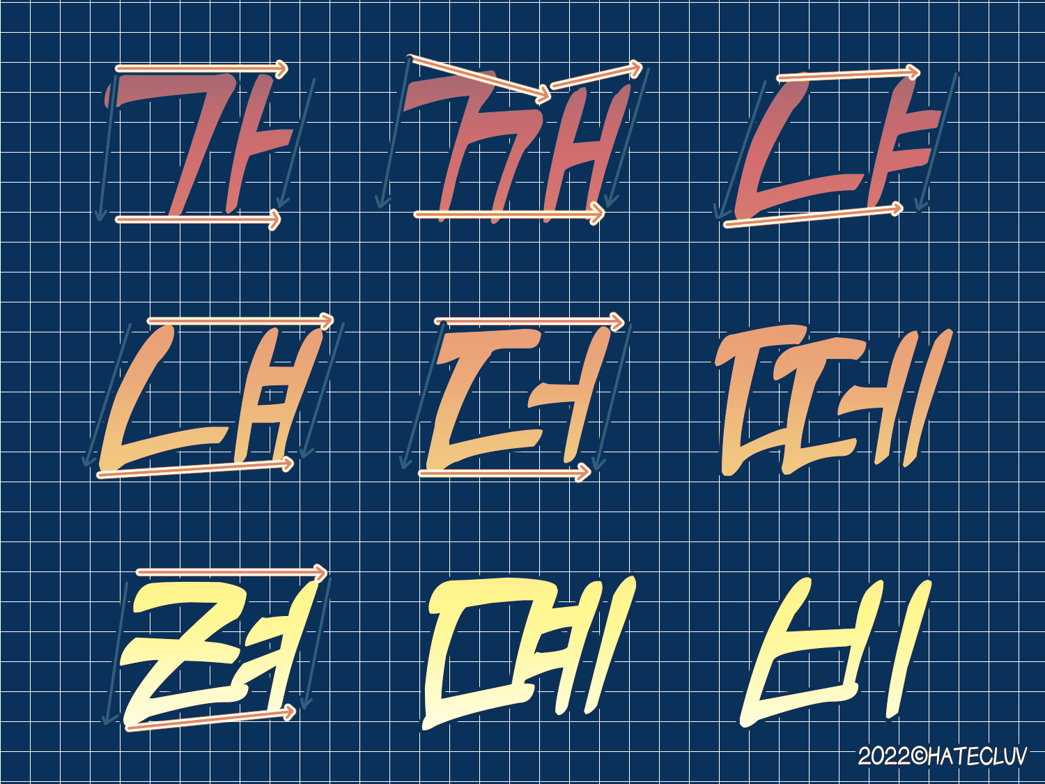 Comic Effect sound Font - HCL Visible sound, Audible letters (2 types)