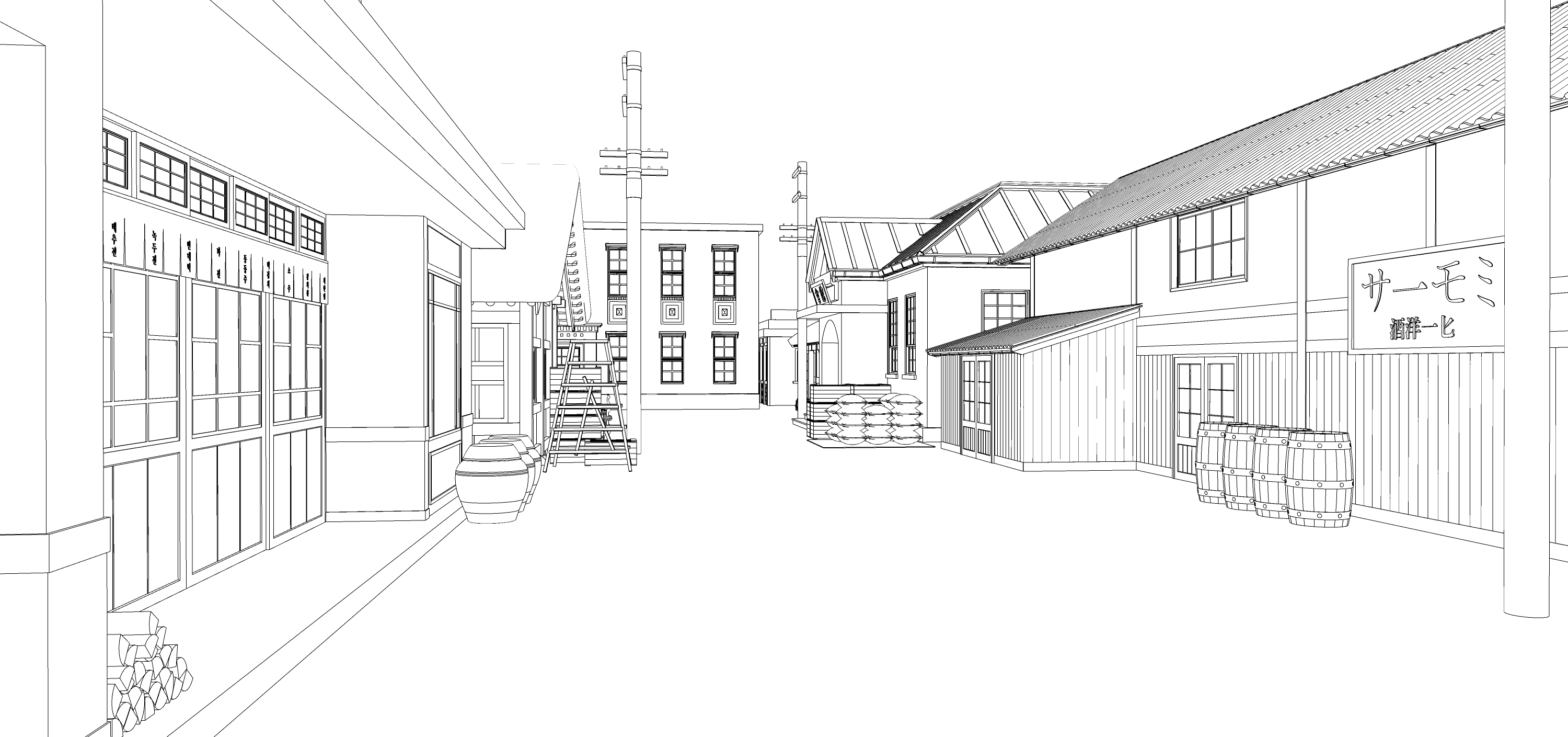 Exterior of the Town Hall during the Japanese Colonial Period