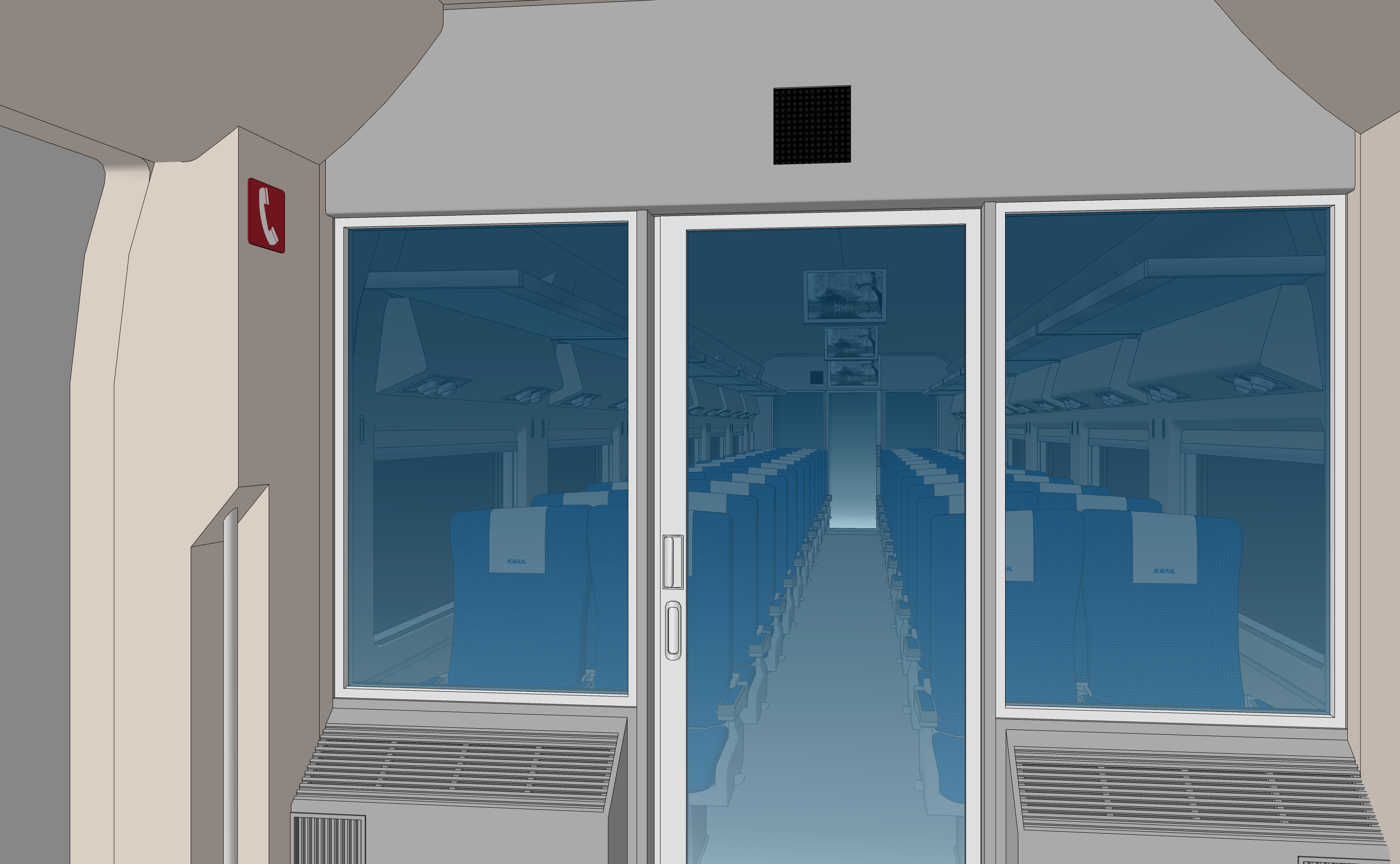 inside of the KTX train, the high-speed railway