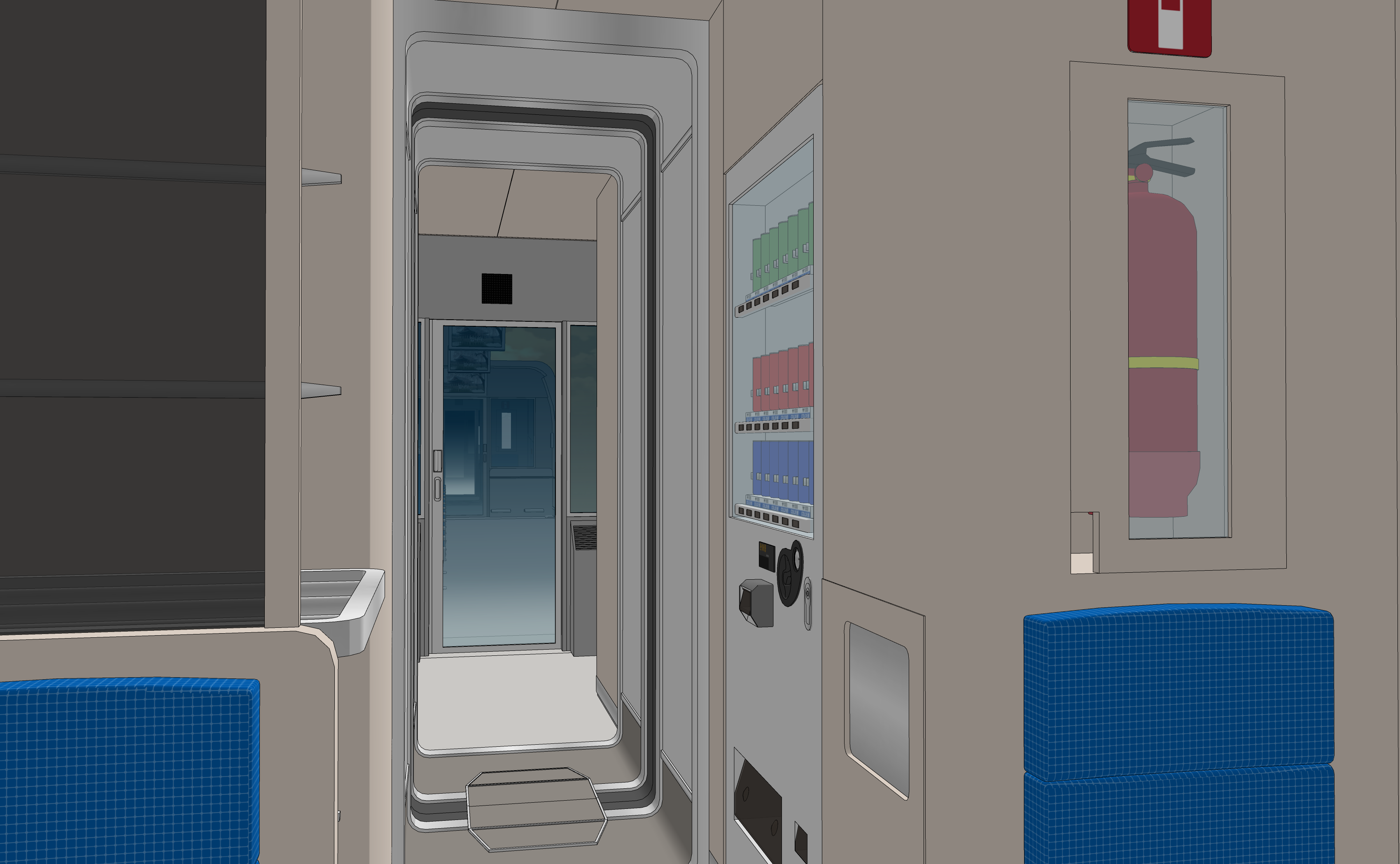 inside of the KTX train, the high-speed railway